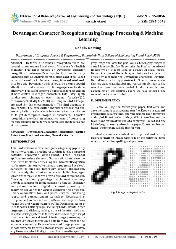 (PDF) Devanagari Character Recognition using Image Processing & Machine ...