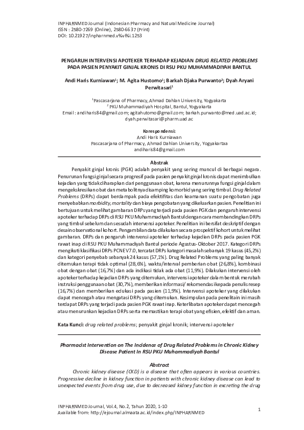 (PDF) What are the Essential Characteristics for Curriculum Design to ...