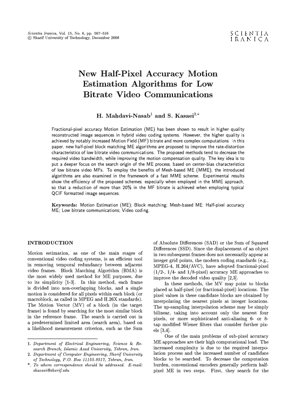 Pdf Half Pixel Accuracy Block Matching Motion Estimation Algorithms For Low Bitrate Video