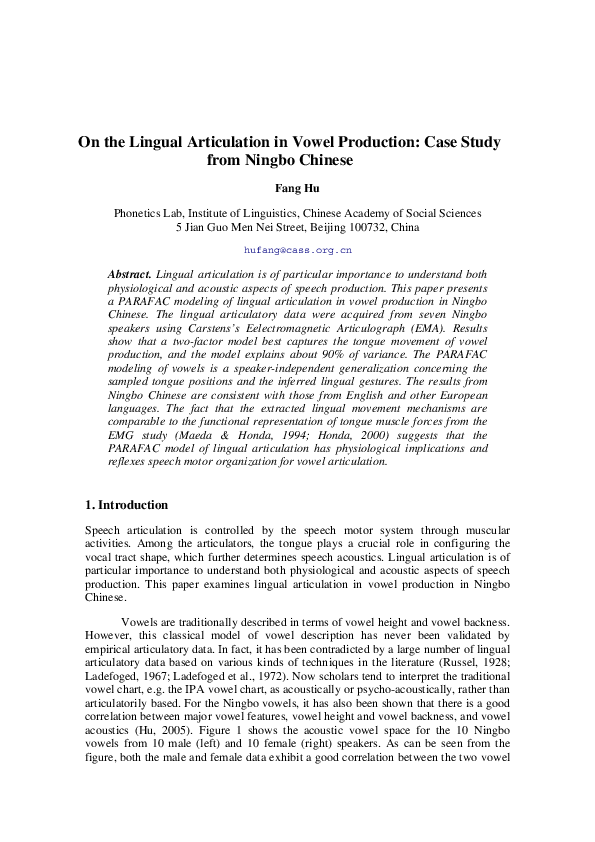 (PDF) On the Lingual Articulation in Vowel Production: Case Study from
