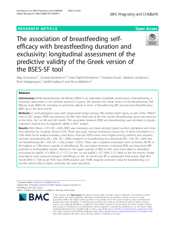 (PDF) The association of breastfeeding self-efficacy with breastfeeding ...