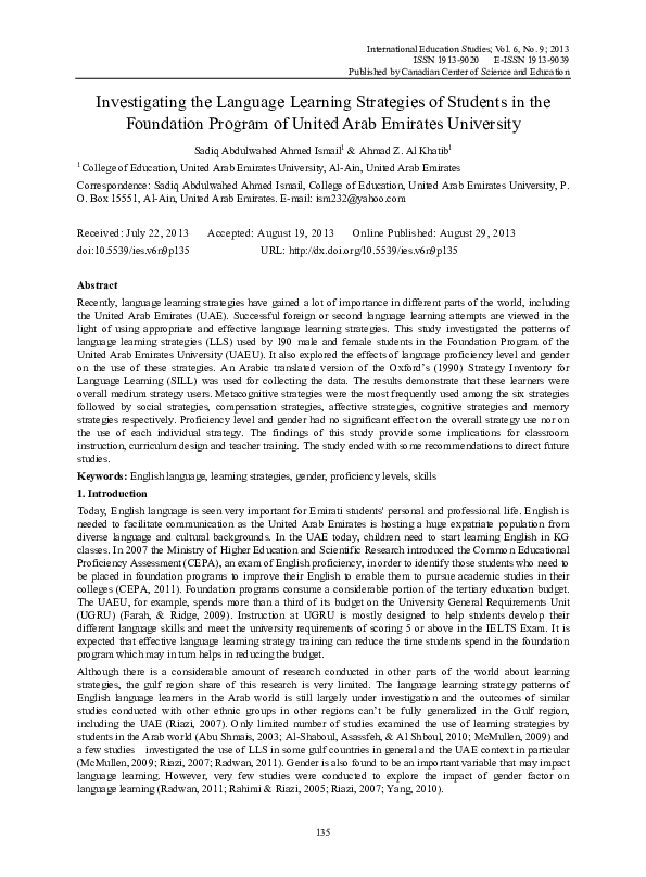 (PDF) Investigating the Language Learning Strategies of Students in the ...