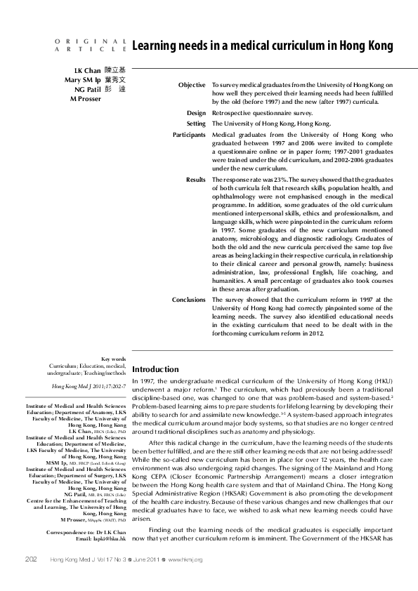 (PDF) Learning needs in a medical curriculum in Hong Kong