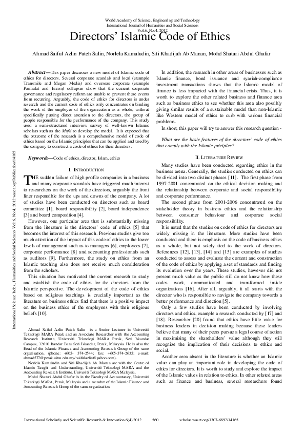 (PDF) Directors- Islamic Code Of Ethics