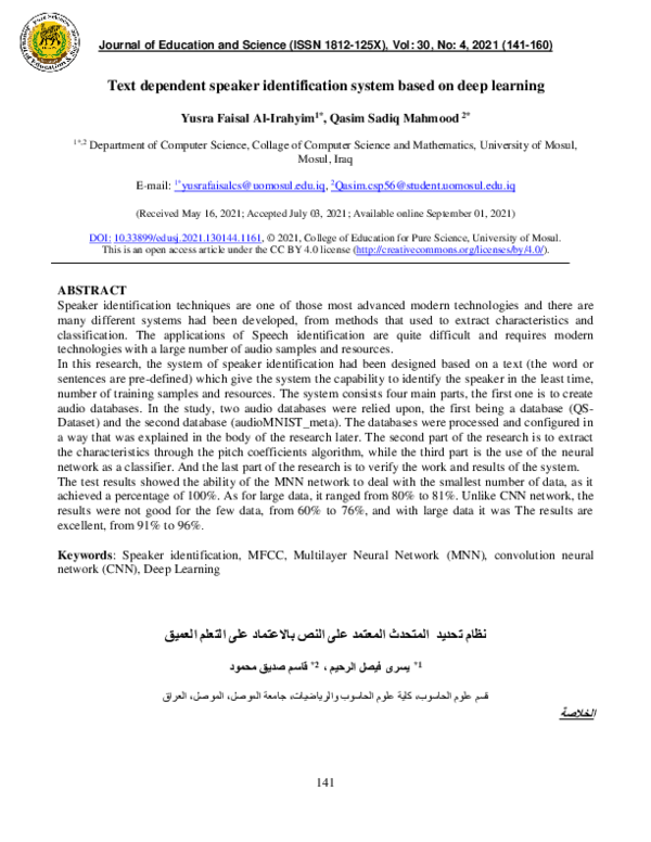 (PDF) Text dependent speaker identification system based on deep learning