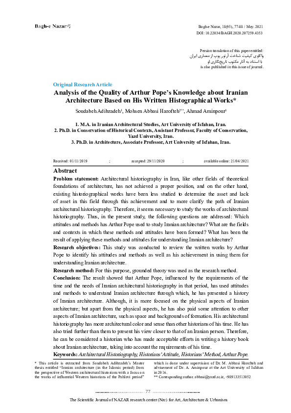 (PDF) Analysis of the Quality of Arthur Pope’s Knowledge about Iranian ...