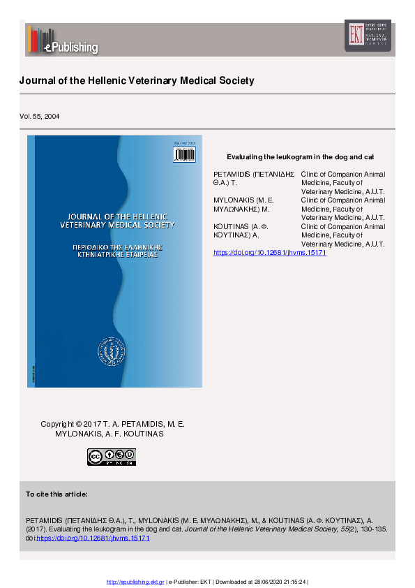 (PDF) Evaluating the leukogram in the dog and cat | Arif hosen ...