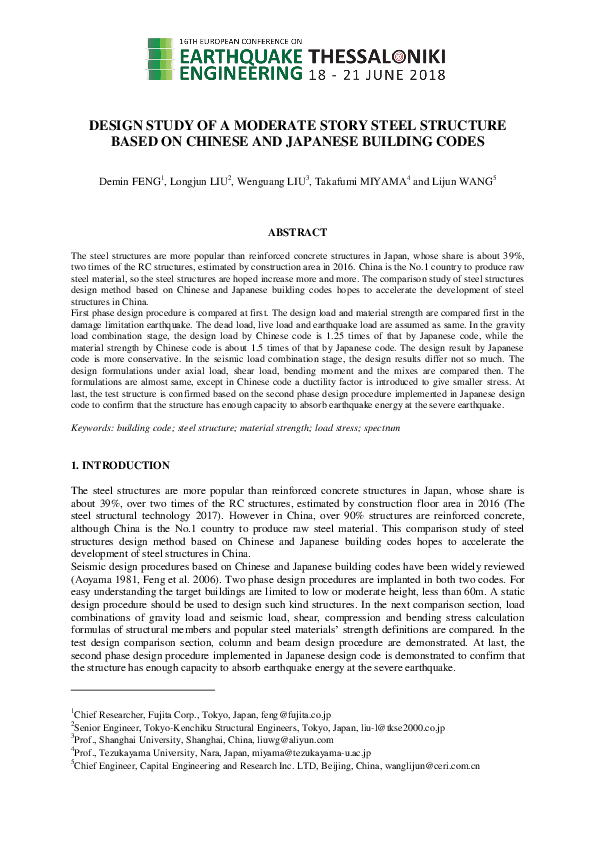 (PDF) Design Study of a Moderate Story Steel Structure Based on Chinese ...