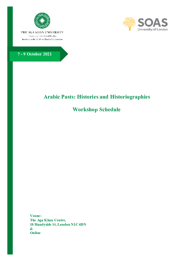 (PDF) Memory and Textual Communities: An Analysis of Saḥnūn’s Mudawwana ...