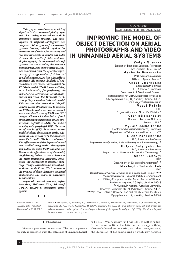 Pdf Improving The Model Of Object Detection On Aerial Photographs And