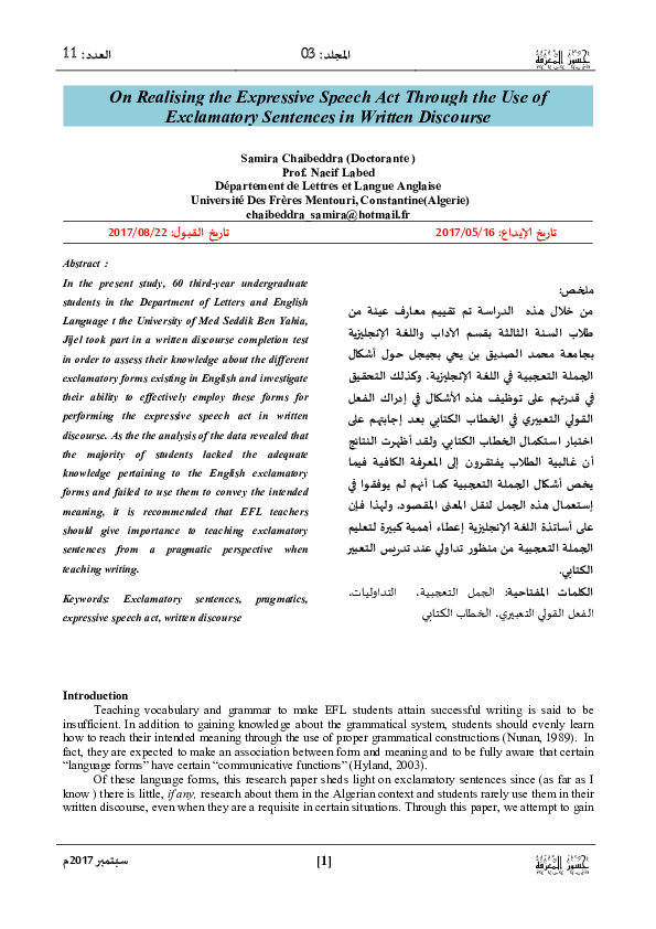 (PDF) On Realising The Expressive Speech Act Through The Use Of ...