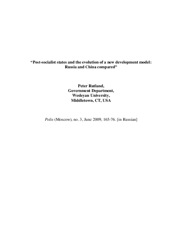 (PDF) Post-Socialist States and the Evolution of a New Development ...