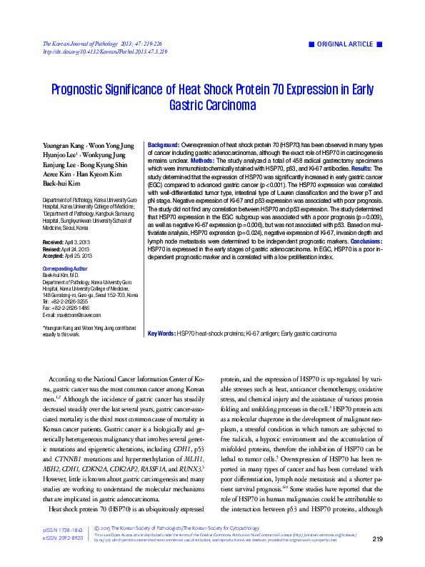 (PDF) A rare case of recurrent pacemaker allergic reaction