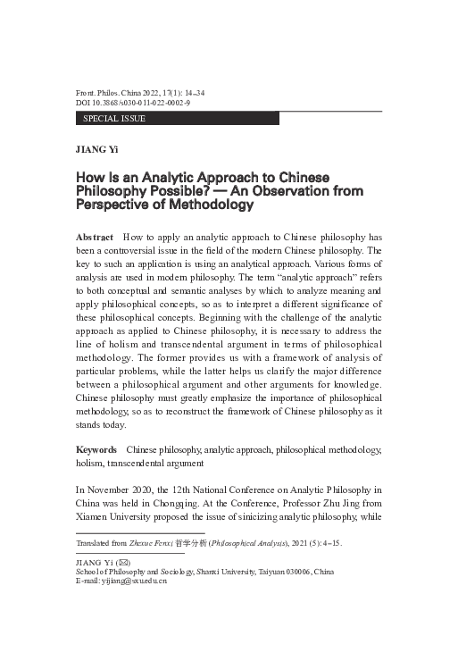 (PDF) How Is an Analytic Approach to Chinese Philosophy Possible? -An ...