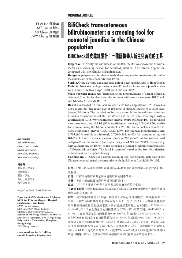 (PDF) BiliCheck transcutaneous bilirubinometer: a screening tool for ...