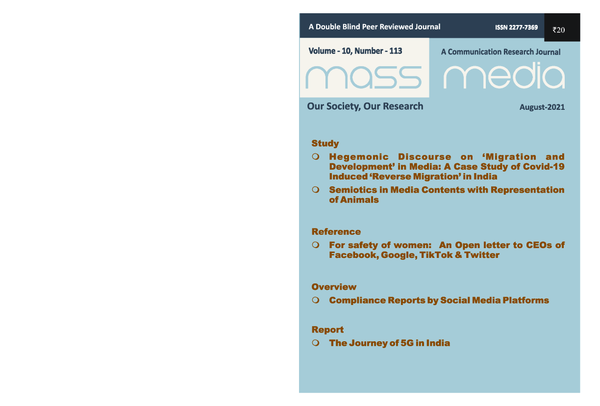 (PDF) Hegemonic Discourse on Migration and development in Media