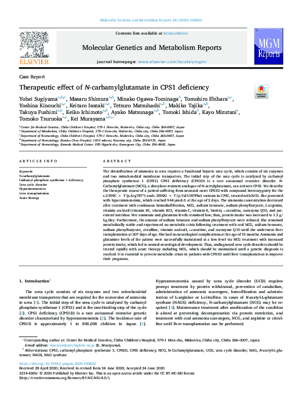 (PDF) Therapeutic effect of N-carbamylglutamate in CPS1 deficiency