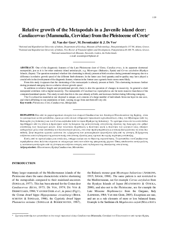 (PDF) Relative growth of the metapodals in a juvenile island deer ...