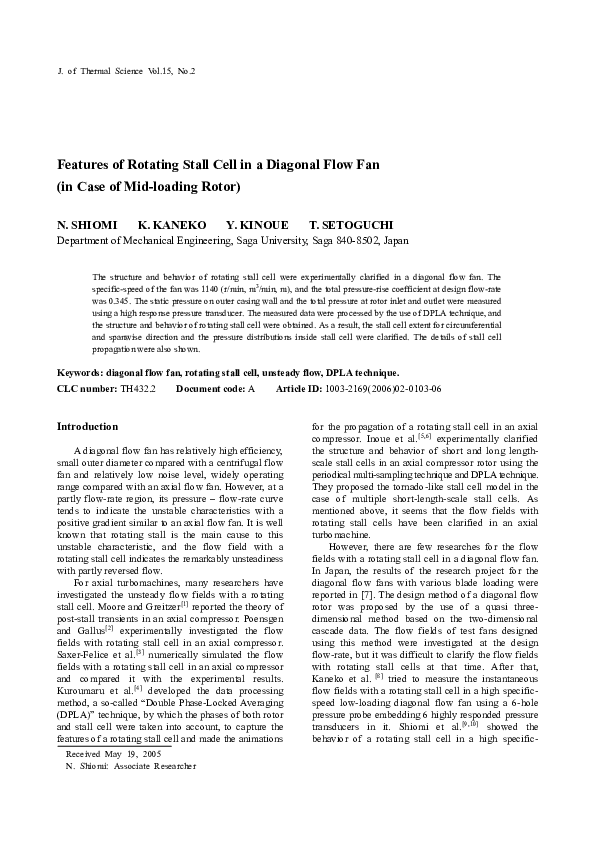 (PDF) Features of rotating stall cell in a diagonal flow fan (in case ...