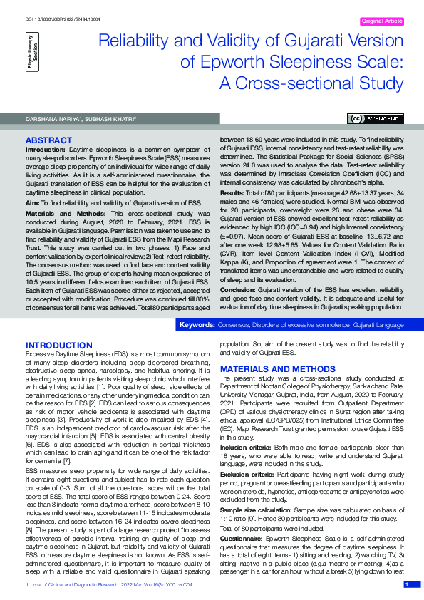 PDF Reliability And Validity Of Gujarati Version Of Epworth Sleepiness Scale A Cross pdf-reliability-and-validity-of-gujarati-version-of-epworth-sleepiness-scale-a-cross