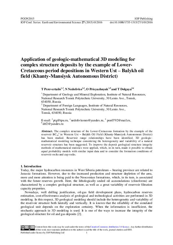 (PDF) Application of geologic-mathematical 3D modeling for complex ...