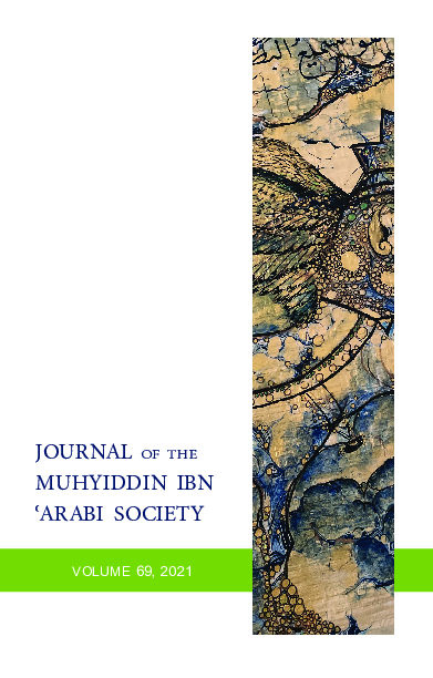 (PDF) Seeing With Two Eyes: Ibn 'Arabī on Ecstatic Utterances (Shaṭaḥāt ...