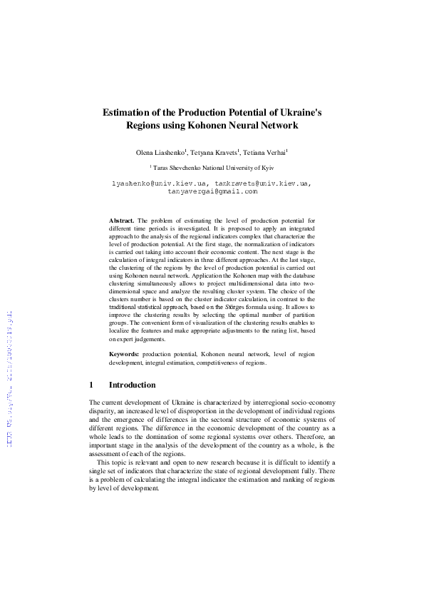 (PDF) Estimation of the Production Potential of Ukraine's Regions Using Kohonen Neural Network