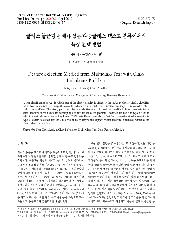 (PDF) Feature Selection Method from Multiclass Text with Class Imbalance Problem
