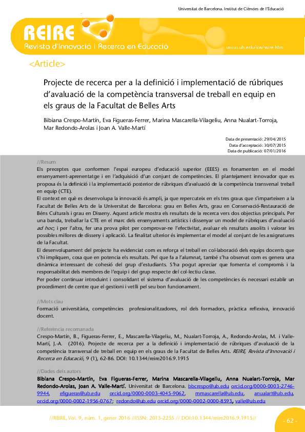 (PDF) Proyecto de investigaci n para la definici n e implementaci n de r bricas de evaluaci n de ...