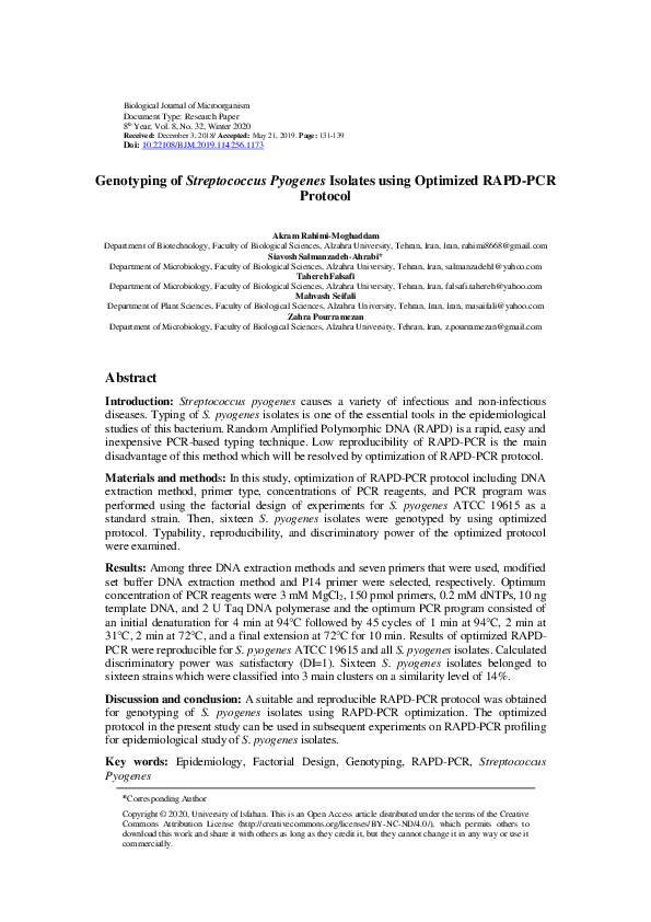 Pdf Genotyping Of Streptococcus Pyogenes Isolates Using Optimized Rapd Pcr Protocol