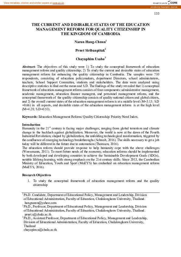 (PDF) The Current and Desirable States of the Education Management ...