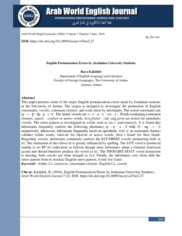 (PDF) English Pronunciation Errors by Jordanian University Students