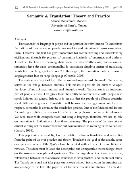 (PDF) Semantic & Translation: Theory and Practice