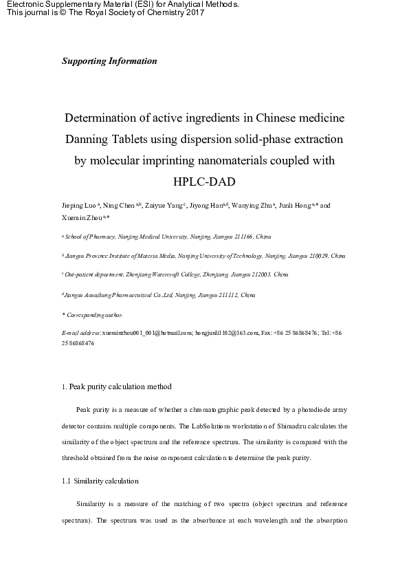 (PDF) Determination of active ingredients in Chinese medicine Danning ...