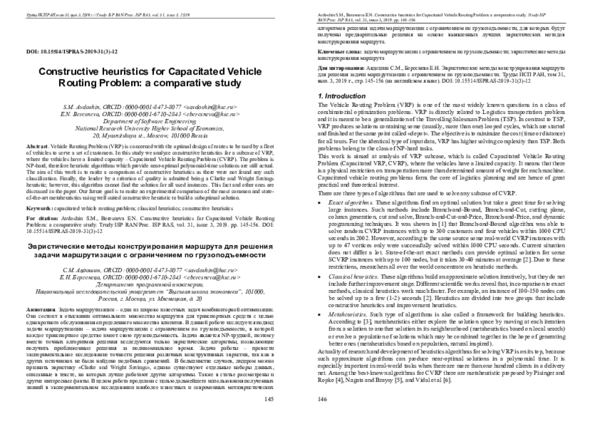 (PDF) Constructive heuristics for Capacitated Vehicle Routing Problem ...