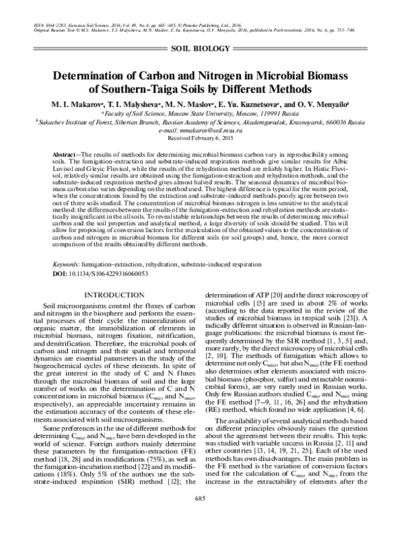 (PDF) Determination of carbon and nitrogen in microbial biomass of ...