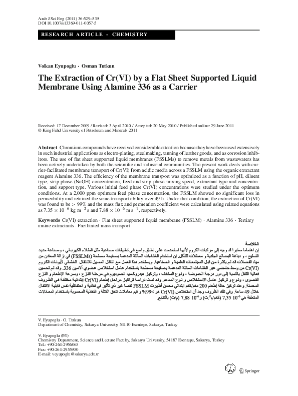 (PDF) The Extraction of Cr(VI) by a Flat Sheet Supported Liquid ...