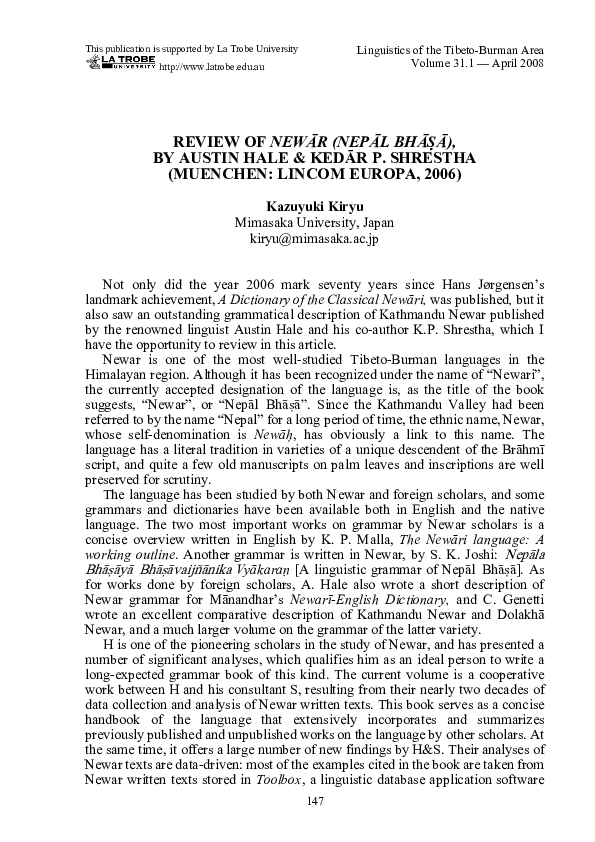 (PDF) Review of Newār (Nepāl Bhāṣā) by Austin Hale & Kedār P. Shrestha