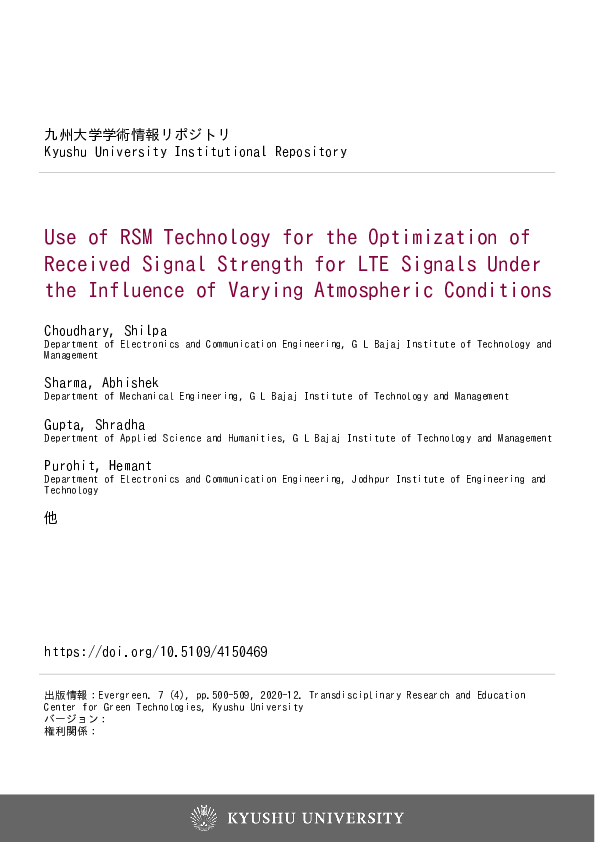 (PDF) Use of RSM Technology for the Optimization of Received Signal ...