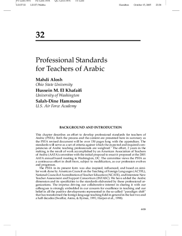 (PDF) Professional Standards for Teachers of Arabic