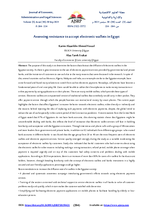 (PDF) Assessing resistance to accept electronic wallets in Egypt: تقييم ...