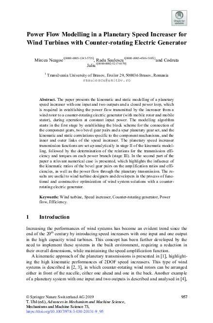 (PDF) Power Flow Modelling in a Planetary Speed Increaser for Wind ...