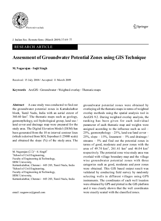 (PDF) Assessment of groundwater potential zones using GIS technique