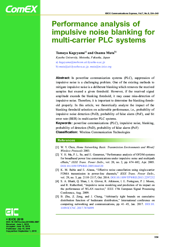 (PDF) Performance Analysis of Impulsive Noise Blanking for Multi-Carrier PLC Systems