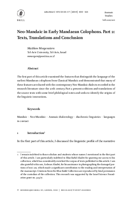 (PDF) Neo-Mandaic in Early Mandaean Colophons. Part 2: Texts ...