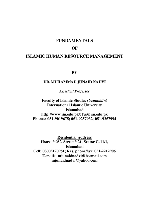 (PDF) ISLAMIC HUMAN RESOURCE MANAGEMENT