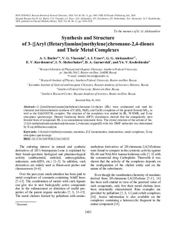 (PDF) Synthesis and structure of 3-{[aryl (hetaryl)amino]methylene ...