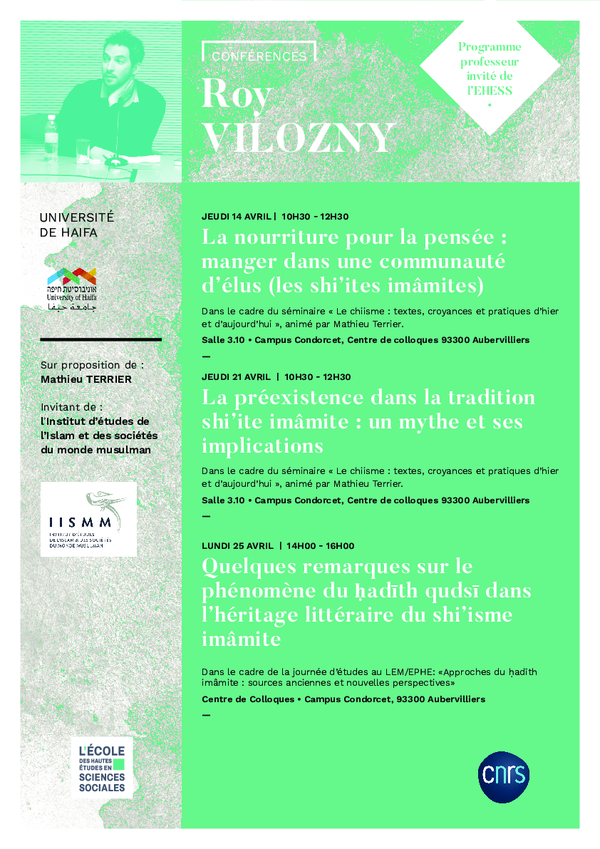 (PDF) Professeur Invité, EHESS, Paris, April 2022 | Roy Vilozny - Academia.edu