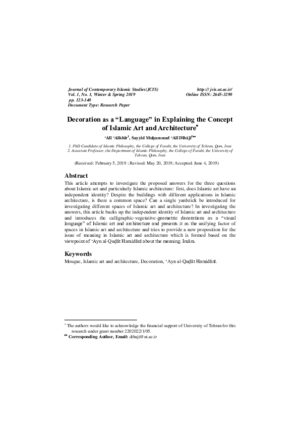 (PDF) Client-Centered Communication about Childbirth Measure | Yvette ...