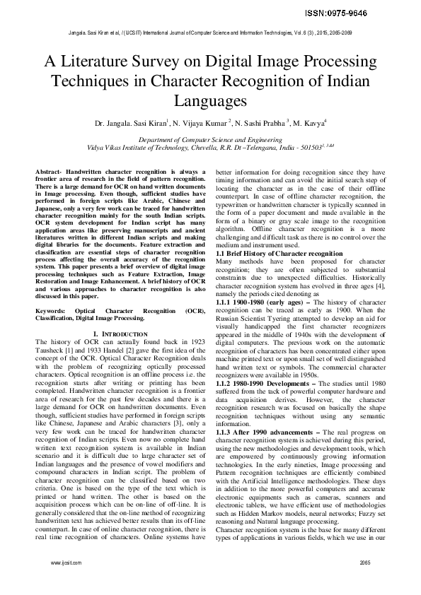 (PDF) A Literature Survey on Digital Image Processing Techniques in Character Recognition of ...